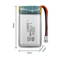 China 952540 3.7V 750mAh 30C High Rate Polymer Battery for Quadcopter RC Drone Aircraft Model for sale