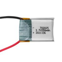 China 702025 3.7V 250mAh High C-rate LiPo Battery for Drone and RC Aircraft Model for sale