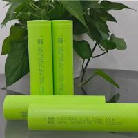 China 40160 3.2V 25Ah 2C LiFePO4 Power Battery for Electric Vehicle Outdoor Street Light for sale