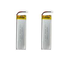 China 451860 3.7V 480mAh Lithium Polymer Battery for Game Controller and Reading Pen for sale