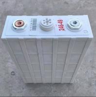 China 3.2V 200Ah Hong Sifang LiFePO4 Battery Cell Solar Energy Storage Lithium Iron Phosphate Battery for sale