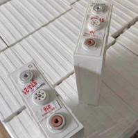 China 3.2V 200Ah Hong Sifang LiFePO4 Battery Cell Solar Energy Storage Lithium Iron Phosphate Battery for sale