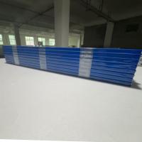 China BYD 3.2V 100Ah LiFePO4 Short Blade Cell, Suitable for Energy Storage Power Supplies and Electric Vehicles for sale
