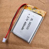 China 502535 Lithium Polymer Battery 3.7V 400mAh Rechargeable Li-Po Cell for Bluetooth Speakers for sale