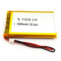 China 115570 Lithium Polymer Battery 3.7V 5000mAh High Capacity Rechargeable Li-Po Cell for Portable Fans and Power Banks for sale