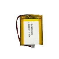 China 124050 Rechargeable Lithium Polymer Battery 3.7V 3000mAh Li-Po Cell for Electric Toys and Hand Warmers for sale