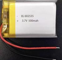 China 602535 Rechargeable Lithium Polymer Battery 3.7V 500mAh Li-po Cell for Wireless Mice and Bluetooth Headsets for sale