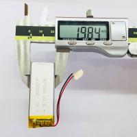 China 302050 Lithium Polymer Battery 3.7V 300mAh Thin Li-po Rechargeable Cell for Car LED Ambient Lights AR Glasses for sale