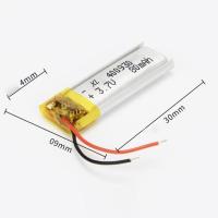 China 400930 Lithium Polymer Battery 3.7V 80mAh Rechargeable Li-Po Cell for Bluetooth Headsets Vehicle Central Control for sale