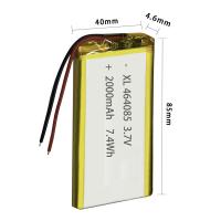 China Rechargeable 464085 Lithium Polymer Soft Pack Battery 3.7V 2000mAh Li Po Cell for Smart Wearable Devices Power Banks for sale