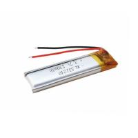 China 551240 Lithium Polymer Battery 3.7V 230mAh Rechargeable Li-Po Cell for Laser Pointers Laser Rangefinders for sale