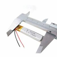 China 551240 Lithium Polymer Battery 3.7V 230mAh Rechargeable Li-Po Cell for Laser Pointers Laser Rangefinders for sale