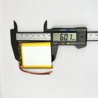 China High Capacity 4000mAh 955060 3.7V Lithium Polymer Battery Long Cycle Life Soft Pack Battery for Mini Fan Speaker for sale