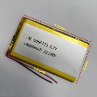 China Bulk Supply 6065113 3.7V 6000mAh a Grade Lithium Polymer Battery No Empty Capacity for Small Home Appliances for sale