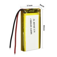 China Custom Size  803160 Lithium Polymer Battery 3.7V 1800mAh Full Capacity General Rechargeable Battery for Kids Story Machine for sale