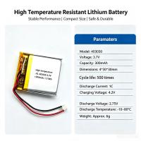 China 403030 3.7V 300mAh High Temperature Resistant Lithium Polymer Cell Reliable Power for Mini Outdoor Monitoring Gadgets for sale