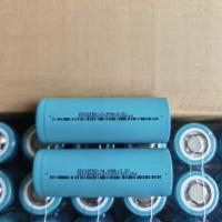 China 26700 3.2V 4500mAh LFP Cell 3C High Discharge for Electric Bicycle Power Tools for sale