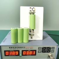 China 3.7V  26650 Lithium Ion Battery 5000mAh 3C High Discharge Rate for Outdoor Power Station and High Lumen Flashlight for sale