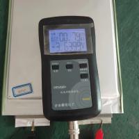 China 3.7V P34 34Ah 3C~5C Discharge Ternary Polymer Pouch Lithium Battery for E-bike and Tricycle Power Storage for sale