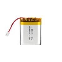 China 105555 Large Capacity Lithium Battery 5000mAh High Rate Power Cell for Drones Safe Stable Long Endurance Rechargeable Battery for sale