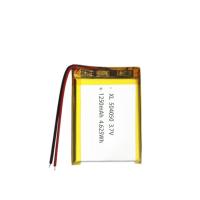 China Rechargeable Battery 504050 3.7V 1250mAh Li Polymer Battery for Mini Consumer Electronics for sale