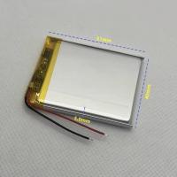 China Rechargeable Battery 504050 3.7V 1250mAh Li Polymer Battery for Mini Consumer Electronics for sale