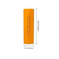China 21700 Steel Casing Cylindrical Sodium Ion Cell 3.0V 1900mAh Sodium-ion Battery for Power Tools Flashlights Toys and RC Cars for sale