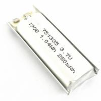 China 751335 3.7V 280mAh Li-Polymer Battery 3A Discharge Rate Suitable for Sprayers Electronic Toy Guns and Drones. for sale