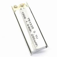 China 751335 3.7V 280mAh Li-Polymer Battery 3A Discharge Rate Suitable for Sprayers Electronic Toy Guns and Drones. for sale