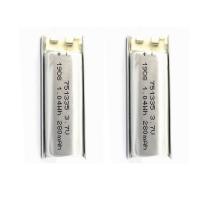 China 751335 3.7V 280mAh Li-Polymer Battery 3A Discharge Rate Suitable for Sprayers Electronic Toy Guns and Drones. for sale