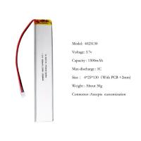 China 4025180 3.7V Li-Polymer Lithium Battery PCB Connector 1100mAh/1500mAh/1800mAh/2200mAh XL Brand 1C Discharge Rate for sale