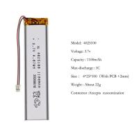 China 4025180 3.7V Li-Polymer Lithium Battery PCB Connector 1100mAh/1500mAh/1800mAh/2200mAh XL Brand 1C Discharge Rate for sale