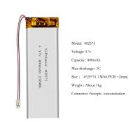 China 402560 XL 3.7V Li-Polymer Battery with PCB Connector 600mAh 4x25x60mm 1C Discharge Rate for LED Light Strips for sale