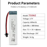 China 751862 3.7v 25C High Discharge Rechargeable Li-Polymer Battery Cell 600mAh 4.2V Max Voltage 300-Cycle for UAV Drone for sale