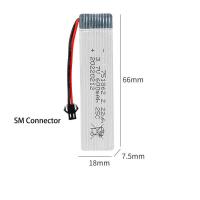 China 751862 3.7v 25C High Discharge Rechargeable Li-Polymer Battery Cell 600mAh 4.2V Max Voltage 300-Cycle for UAV Drone for sale