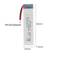 China 751862 3.7v 25C High Discharge Rechargeable Li-Polymer Battery Cell 600mAh 4.2V Max Voltage 300-Cycle for UAV Drone for sale