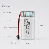 China 682030 3.7V 4.2V Max 250mAh 300mAh LiPo Battery 20C Pouch Cell UAV Drone Aircraft XH2.54 SM JST PH2.0 PH1.25 Connector for sale