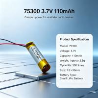 China 75300  3.7V 110mAh 70240 75mAh  70350 130mAh Cylindrical Rechargeable Li-po Cell for Small Electronic Devices for sale