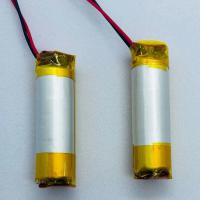 China 75300  3.7V 110mAh 70240 75mAh  70350 130mAh Cylindrical Rechargeable Li-po Cell for Small Electronic Devices for sale