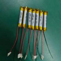 China Rechargeable 55300 Li-po Battery 3.7 Volt 50mAh Lithium Polymer Cell for Mini Electronics for sale