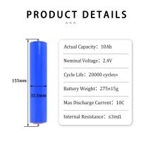 China LTO Battery 2.3V 10Ah 10C Discharge Model 32145 High Capacity LTO Battery for Jump Starter Portable Projector for sale