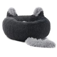 China Manufacture High Quality Rabbit Ears Heating Winter Pet Dog Cat Bed Sofa For Pet for sale
