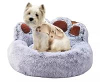 China Wholesale Manufacture High Quality Nest Plush Slippers Shape Soft Warm Round Small Pet Bed For Dog Cat for sale