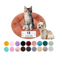 China Wholesale Manufacture Hot Selling 40*45*3.5cm Washable Warm Winter And Furry Pet Bed For Small Pet Dog Cat for sale