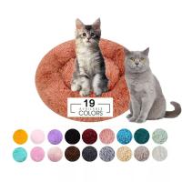 China Wholesale Factory 50*50*4cm Warm Washable For Small Animal And Furry Round Pet Bed With Memory Foam For Pets for sale
