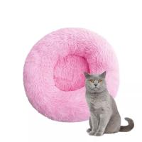 China Wholesale Manufacture Nice Quality Multi-Colors 60*60*4.5cm Cute Small Pet Bed Custom Dog Cat Comfort Sofa Beds for sale