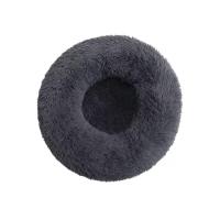 China Wholesale Nice Quality Washable Cute Small Warm Winter Pet Nest Pet Bed Custom Dog Cat Comfort Sofa Beds For Small Pet for sale
