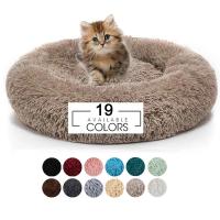 China 40CM-120CM Soft Plush Round Calming Dog Bed for sale
