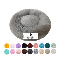 China Ventilated Round Waterproof Dog Crate Mattress Bed 40CM-120CM Dog Bed for sale