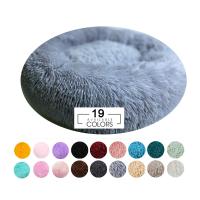 China Soothing Small Kitten Pet Calming Beds 70cm Peaceful Pooch Bed Ventilated for sale